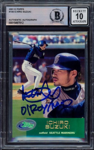 Ichiro Suzuki Autographed Memorabilia | Signed Photo, Jersey ...